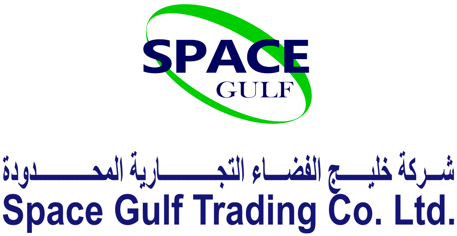 About - Space Gulf Trading Company Ltd